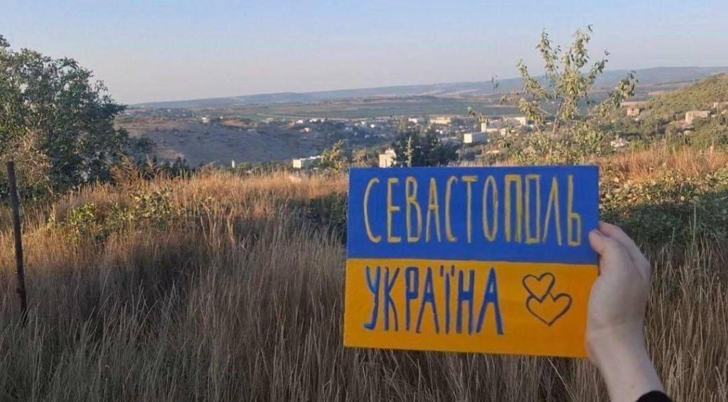 На оккупированных территориях отмечают День украинского флага | DonPress.com